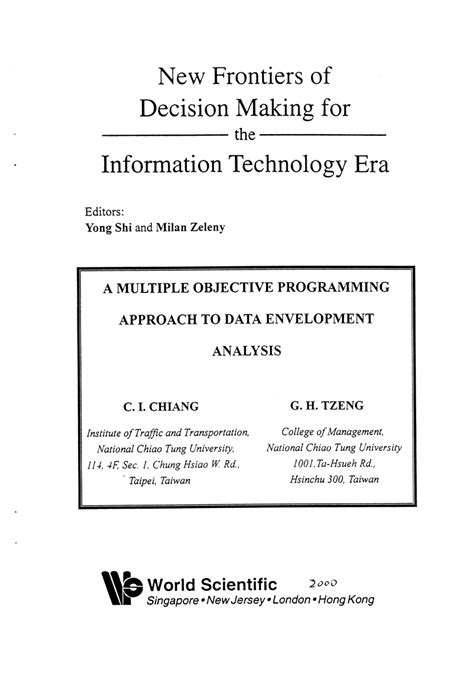 pdf a new efficiency measure for dea efficiency achievement measure