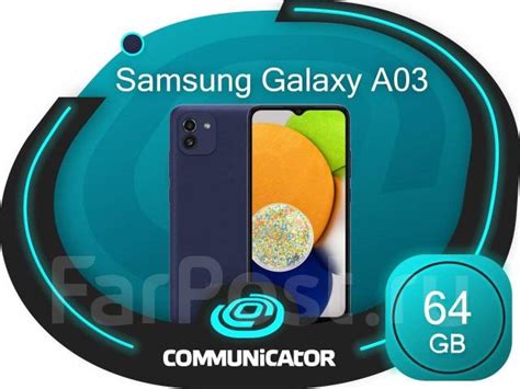 Samsung Galaxy A03 4GB 64GB Blue, 64 гб, 6.50", моноблок, синий, 3G, 4G ...
