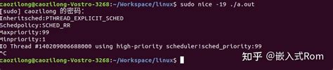 分析linux实时调度策略 sched rr 和cfs sched other 之间的区别 知乎