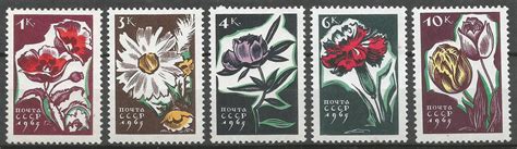Urss Flora 1965 Colecciones Y Aficiones
