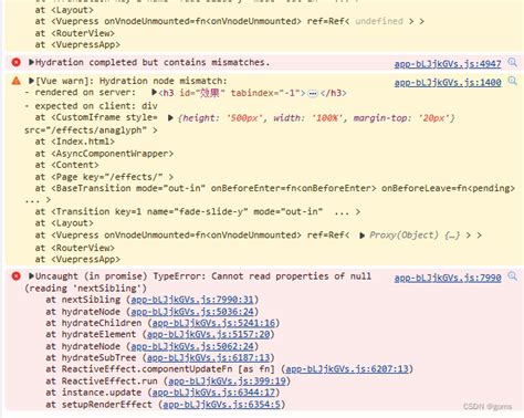 Vuepress2 打包后刷新页面侧边栏丢失问题vuepress Reco2侧边栏 Csdn博客