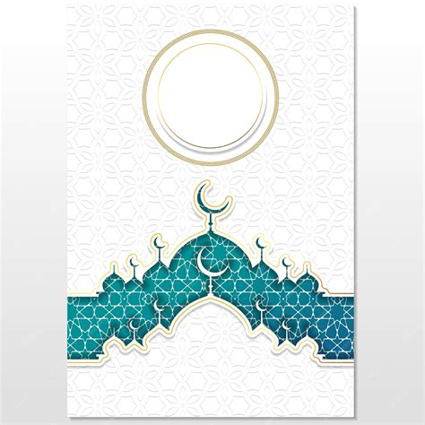 Premium Vector Islamic Book Cover Arabic Style Theme Quran Cover Design