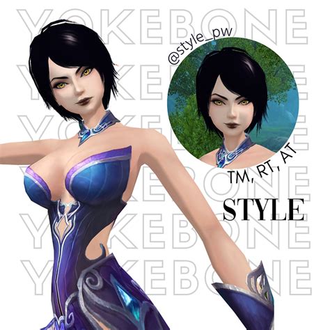 Yokebone F TM RT AT