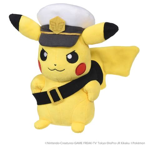 Pokemon Plush Toy Captain Pikachu Goggles Ver