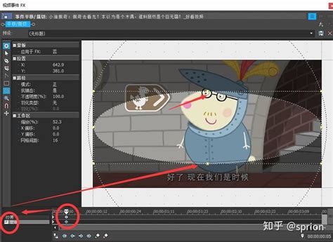 在视频中制作眨眼睛的效果 知乎