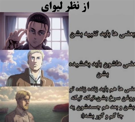 51 سم انیمه ای عکس Ideas