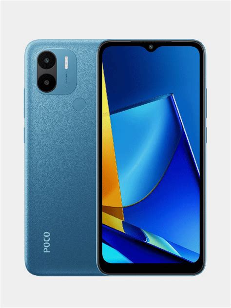 Смартфон Xiaomi POCO C51, 2/64 Gb купить по цене 5490 ₽ в интернет ...