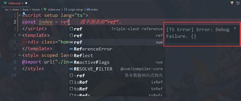 Ts Error 自动导入问题 · Issue 2269 · Vuejslanguage Tools · Github