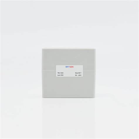 Rickettsia Spp Probe Realtime Pcr Kit High Sensitivity Quantitative