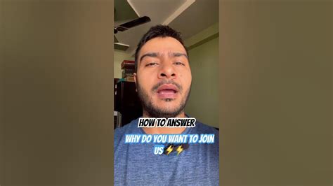 How To Answer Why Do You Want To Join Us Salesforce Salesforcedeveloper Interview Youtube