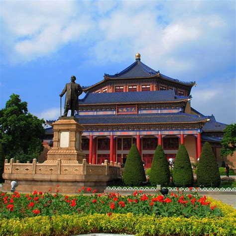 中山纪念堂（广东省广州市中山纪念堂）百度百科