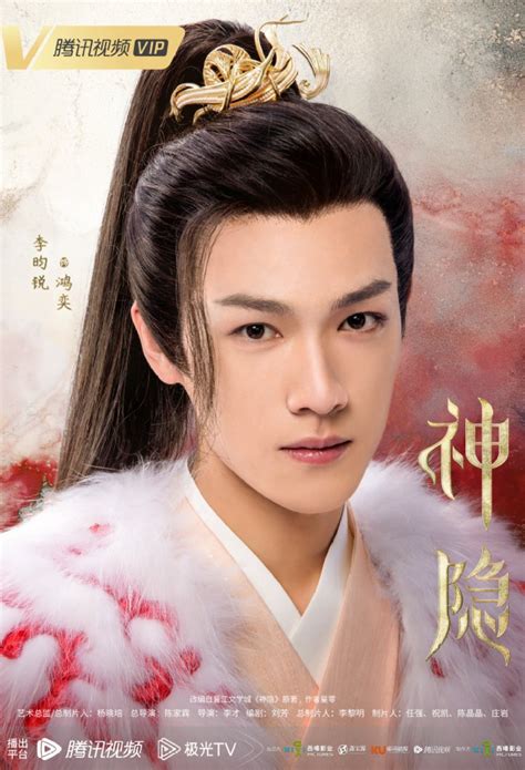 Актер Ли Юнь Жуй Li Yun Rui 李昀锐 список дорам Сортировка по году написания Doramatv