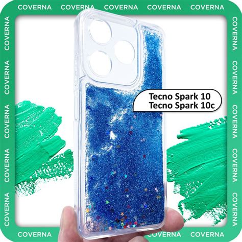 Чехол силиконовый переливашка на Tecno Spark 10 10c Техно Спарк 10 10с купить на Ozon по