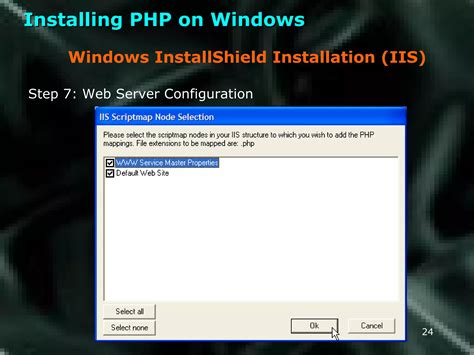 Php Presentation Ppt Web Design And Html Internet