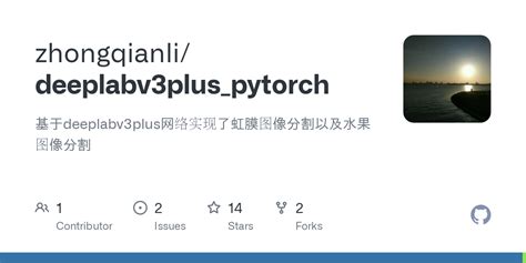 github zhongqianli deeplabv3plus pytorch 基于deeplabv3plus