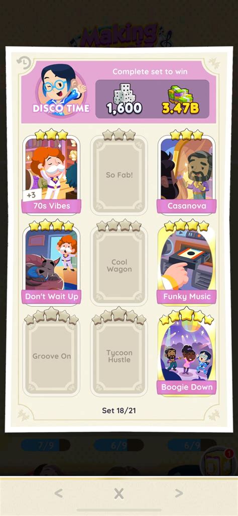 Lf So Fab Rmonopolygo