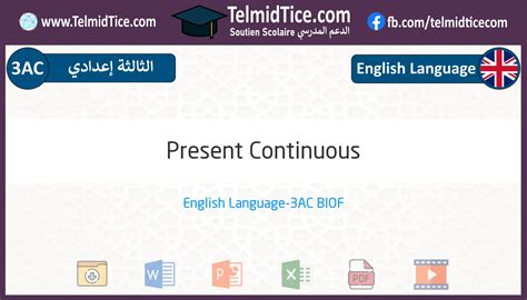 Present Continuous English Language 3ac Biof تلميذ تيس Telmidtice