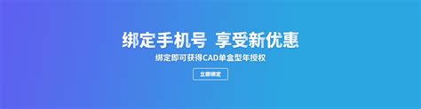 包装魔术师 包装魔术师官网 广州中为 广州中为信息技术有限公司