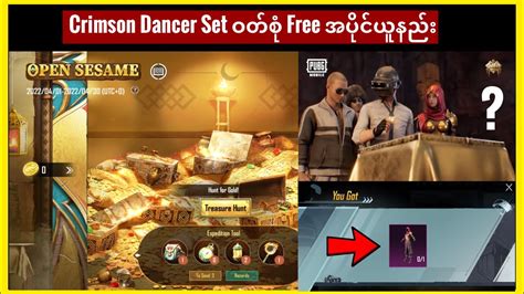 Pubg Mobile ရဲ့ Event အသစ်ဖြစ်တဲ့ Open Sesame Crimson Dancer Set ဝတ်စုံ Free အပိုင် Youtube