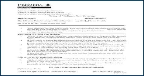 Notice Of Medicare Non Coverage Form Pdf Form Resume Examples