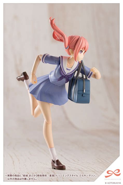 Sst Madoka Yuki [touou High School Summer Clothes] Dreaming Style Milk Gundam Planet