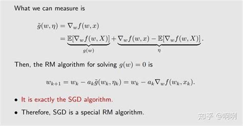 强化学习06——随机近似和随机梯度下降（stochastic Approximation And Stochastic Gradient