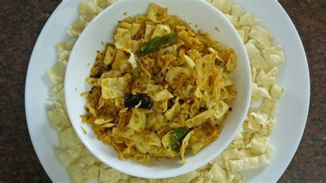 Pappadam Thoran Recipe || ഉപ്പേരി ഉണ്ടാക്കാൻ പച്ചക്കറി ഇല്ലേൽ പപ്പടം ...