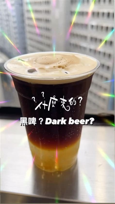 Voffee ☕️vote Your Coffee Voffeetakeaway • Instagram Photos And Videos