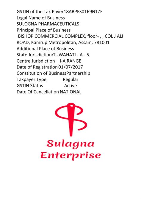 Galantamine Hbr Powder At ₹ 862stripe In Kamrup Id 2852081165948