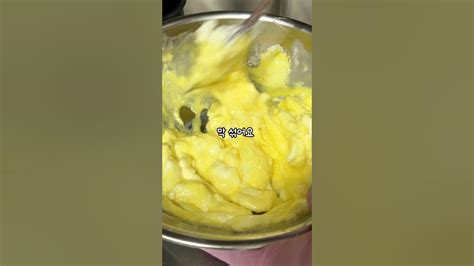 그릭요거트로 이게되네다이어트 간식 식단만들기 간식추천 메뉴 치즈케이크 케이크 Youtube