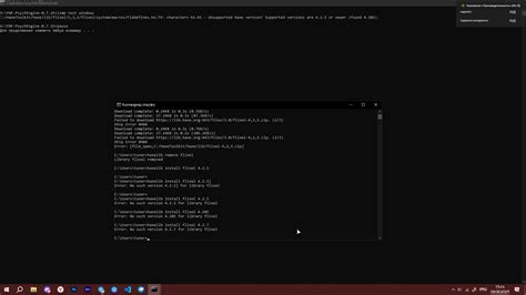 I Cant Build Issue ShadowMario FNF PsychEngine GitHub
