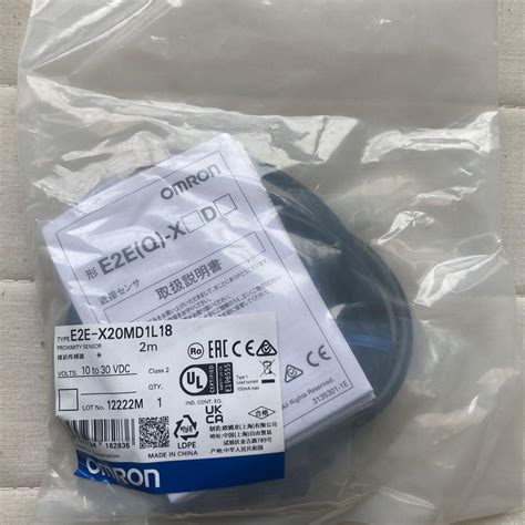 オムロン 近接センサーe2e X20md1l185個