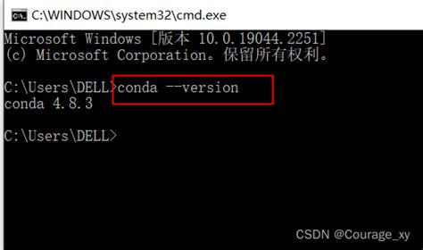 算法开发：anaconda环境配置（windows Python38版本）anaconda Python38 Csdn博客