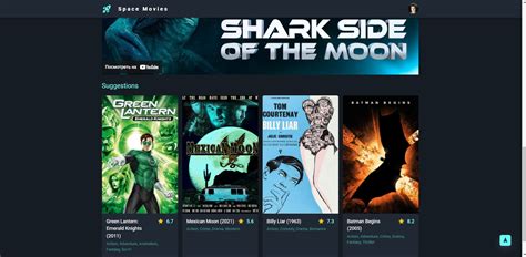 Github Danil Starykhspace Movies 🎬 Movie Search Application Using