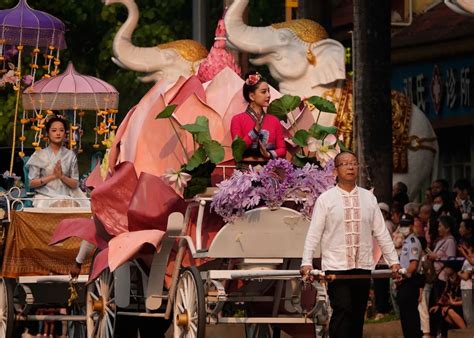 စစ်ဆောင်ပန်းနား ပြည်နယ်ခွဲ တိုင် ရှမ်း တိုင်းရင်းသား ပြက္ခဒိန် ၁၃၈၅ ခုနှစ် နှစ်သစ်ကူး တိုင်းရင