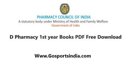 D Pharmacy Books Pdf Free Download New Syllabus Archives Go Sports India