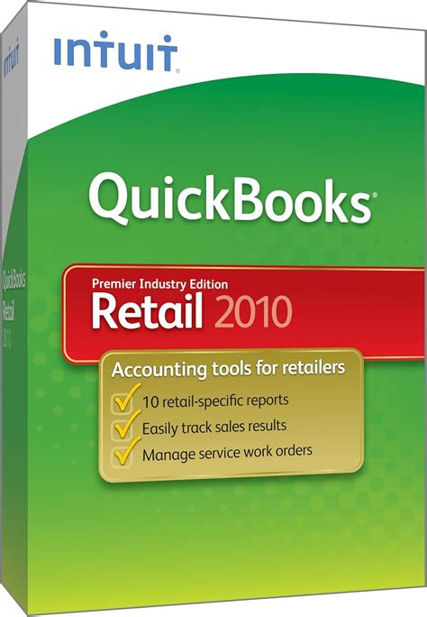 Amazon Com QuickBooks Premier Retail OLD VERSION