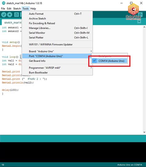 สอนใช้งาน Arduino เซ็นเซอร์วัดความสว่างความเข้มแสง Ldr Photoresistor