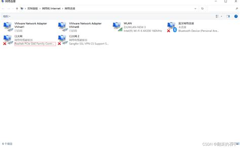 ros下ur机械臂控制配置 ur机械臂控制 servol csdn博客