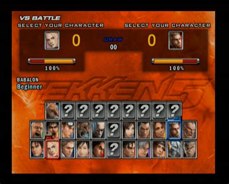 Tekken 5 Characters List Title Of Each Confirmed Characters First