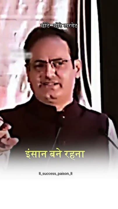 Small Step Shorts Short Shortvideo Subscribe Trending Viral