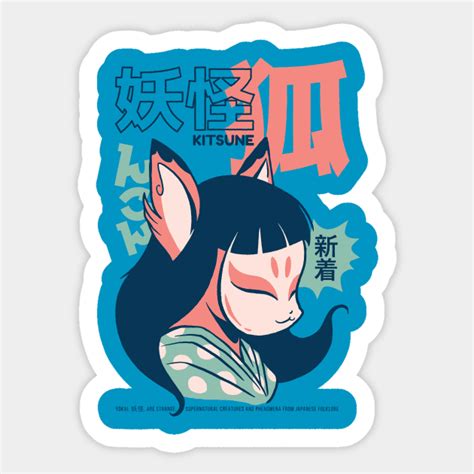 Anime Kitsune Yokai Girl Anime Sticker Teepublic
