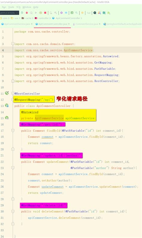 Spring Boot基于API的Redis缓存实现 红尘年少 博客园