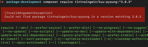composer not update new version from packagist · issue 8347 · composer