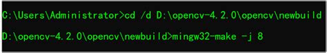 使用mingw编译opencv4源码与配置使用演示 腾讯云开发者社区 腾讯云