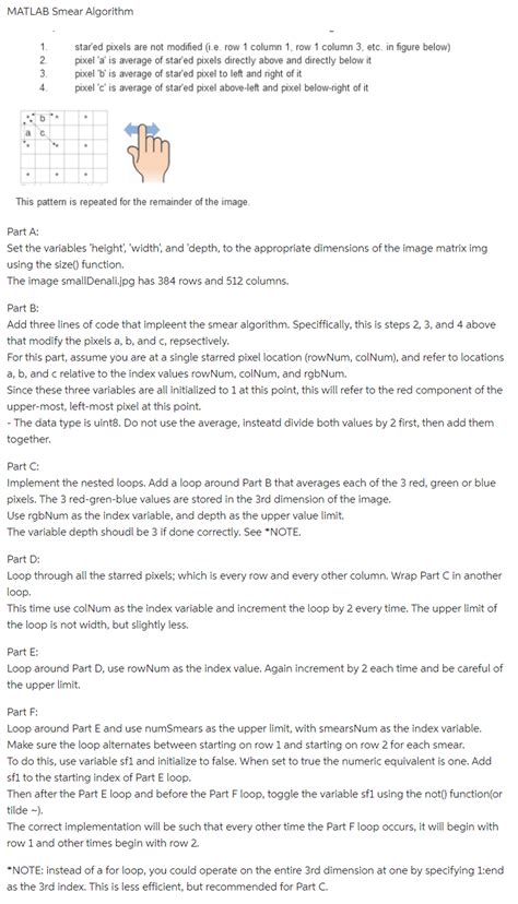 Matlab Smear Algorithm 1 Stared Pixels Are Not