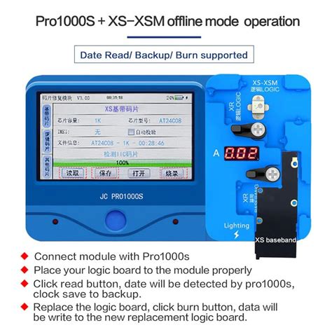 jc pro1000s logic baseband eeprom chip non removal read write burn