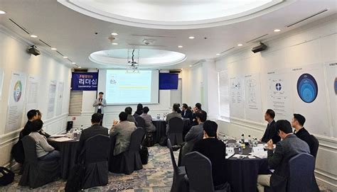 코칭소식 임원 코칭의 메카 코칭경영원 리더십 트랜지션 코칭 1기 시작 네이버 블로그