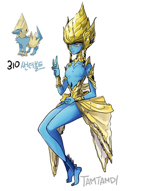 Tamtamdi Manectric Nintendo Pokemon Commentary Highres Translated