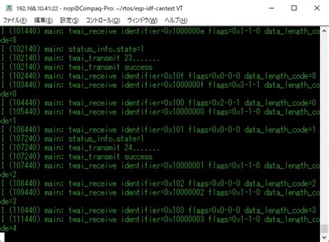 Twaitransmit Dont Work Idfgh 3640 · Issue 5575 · Espressifesp Idf